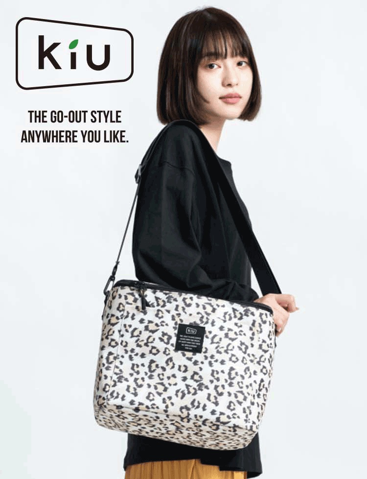 日本【KIU】600D SOFT COOLER BAG 15L 保溫保冷袋 – Don1DonShop動一動商城